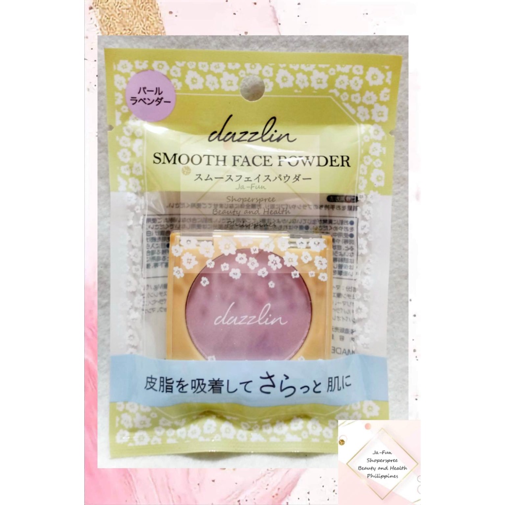 JAPAN DAZZLIN SMOOTH FACE POWDER ( NEW ARRIVAL ) | Shopee Philippines