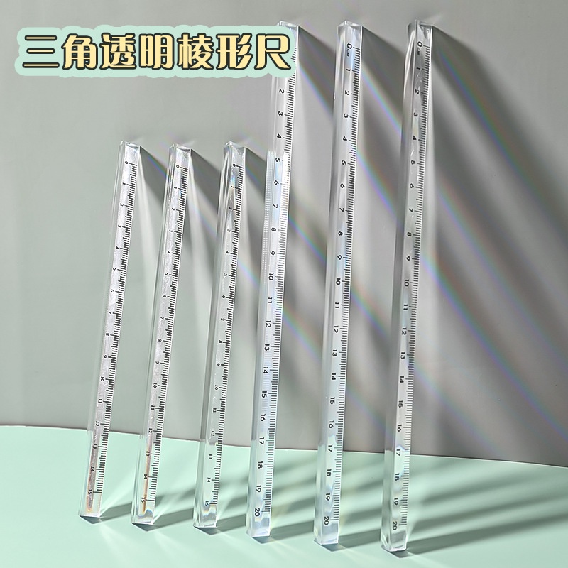 LS COD#20cm 15cm Transparent triangle ruler three-edged three ...