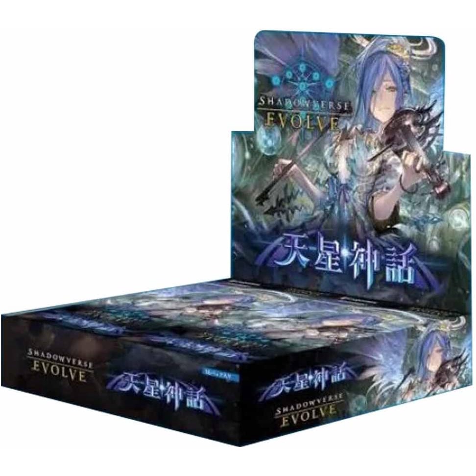 Shadowverse EVOLVE Booster Pack 4th "The Myth of Heaven" 1box | Shopee Philippines