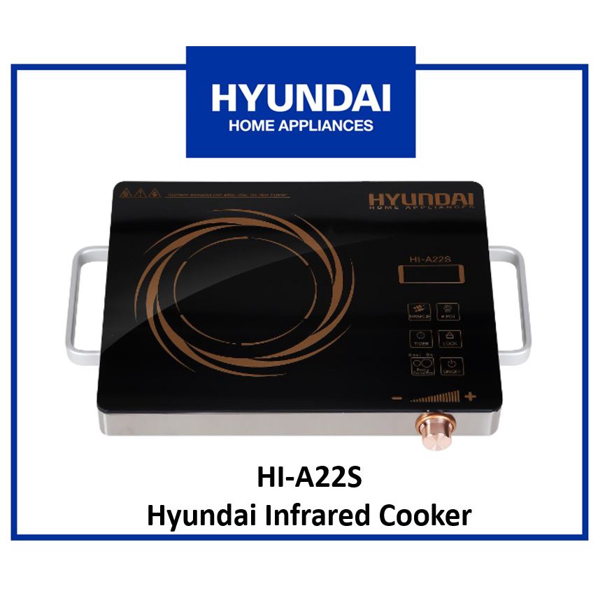HYUNDAI Infrared Cooker HI-A22S | Shopee Philippines