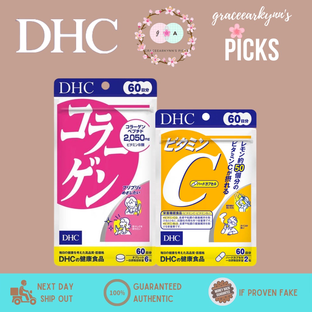 Bundle of DHC Collagen and Vitamin C | Shopee Philippines