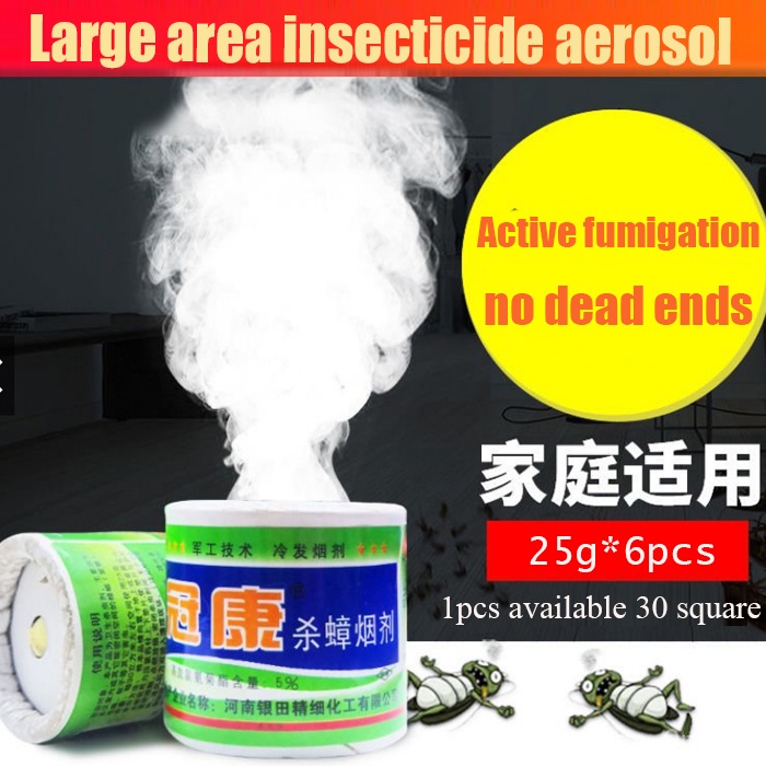 ﹉Anti-cockroach smoke agent spider mosquito flea bugs household ...