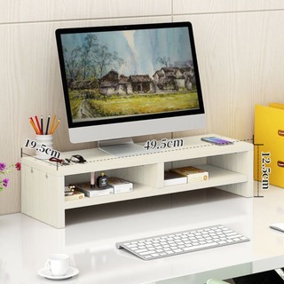 Wooden Computer Monitor Screen Increased Holder Bracket Computer Stands ...