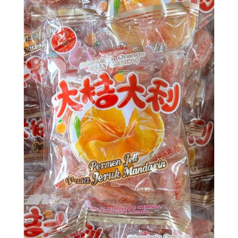 Mandarin Orange jelly Candy | Shopee Philippines