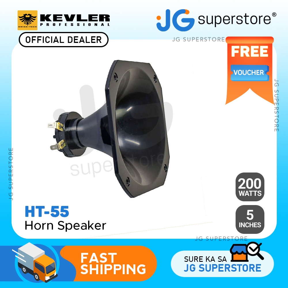 KEVLAR HT-55 5" 200W Mylar Dome Horn Compression Speaker w/ 25mm Voice ...