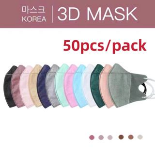 K9 50PCS/Pack Korea 3D face-lifting 3ply mask | Shopee Philippines