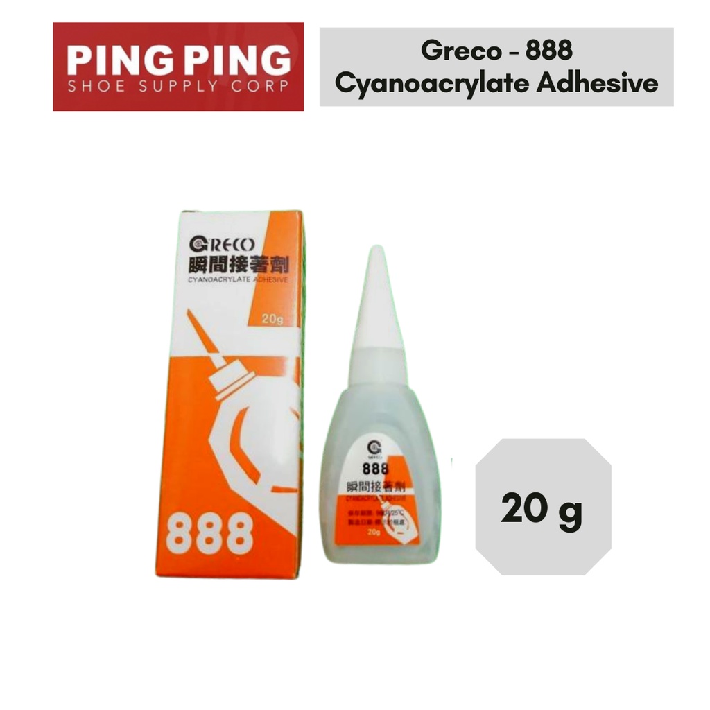 25PCS (PER BOX) of Greco 888 Cyanoacrylate Adhesive Superglue 20g (25 ...