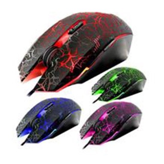 M-110 Lightning Chain Bolt Breathing Light GAMING MOUSE | Shopee ...