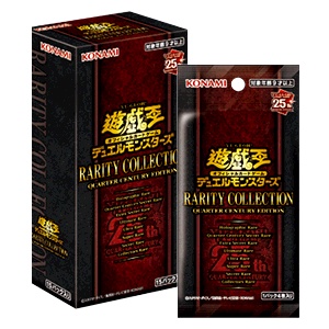 Yugioh Rarity Collection Quarter Century Edition RC04 Japanese 1BOX | Shopee Philippines
