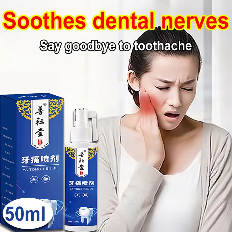 Spray toothache 50ml Toothache Pain Reliever Spray Toothache Oral Spray ...