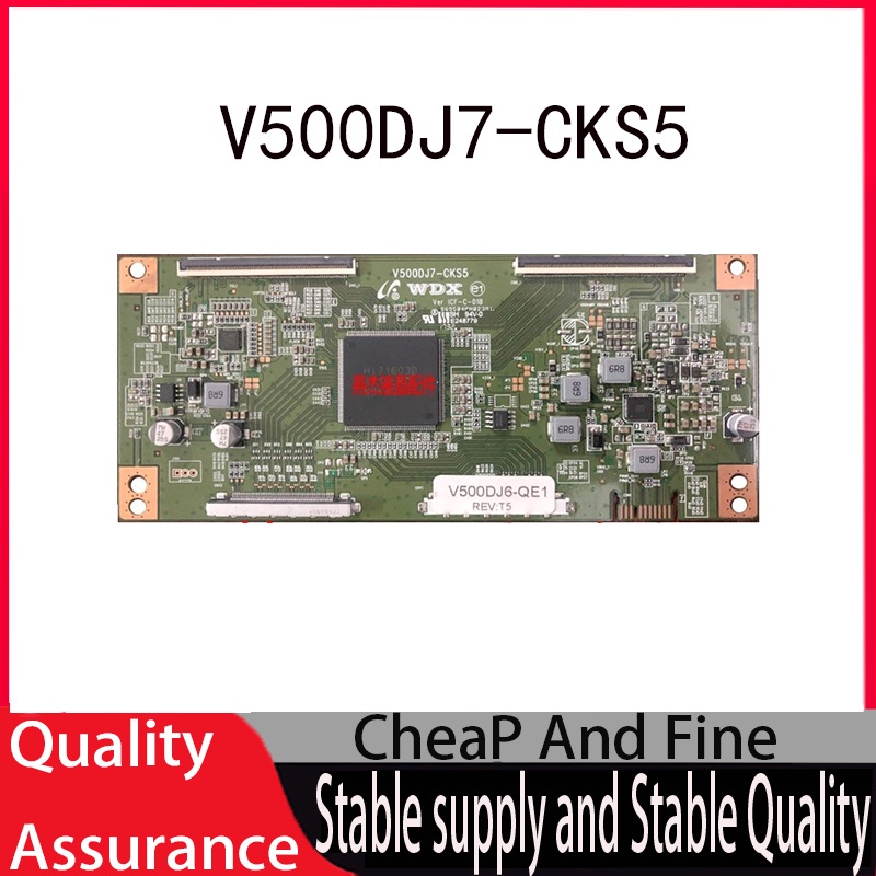 Original upgraded version V500DJ7-CKS5 white barcode V650DJ4-QS5 T3 T4 ...