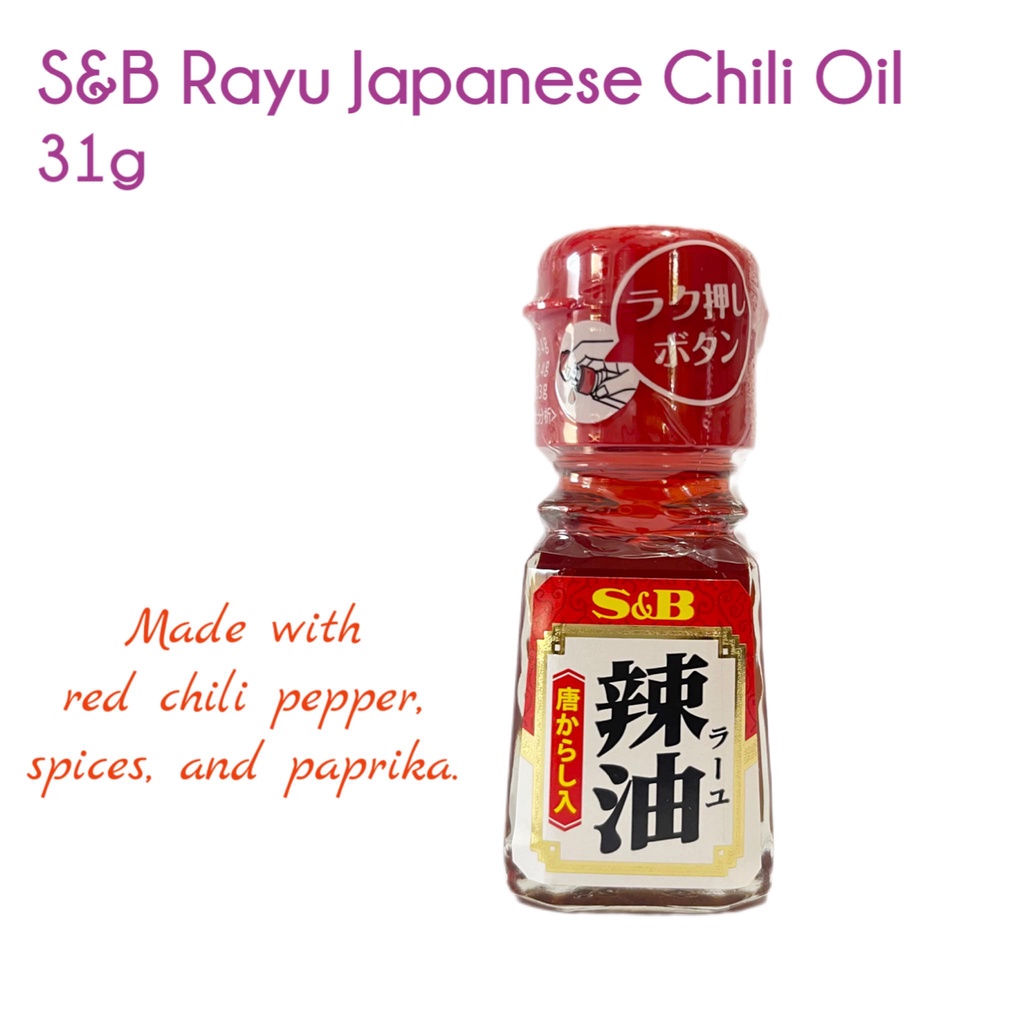 S&B Rayu Japanese Chili Oil 31g | Shopee Philippines