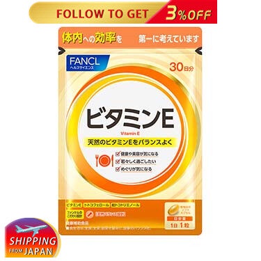 100% original FANCL VE Fancl Vitamin E multivitamin E family tablets VE vitamin E group 30 ...