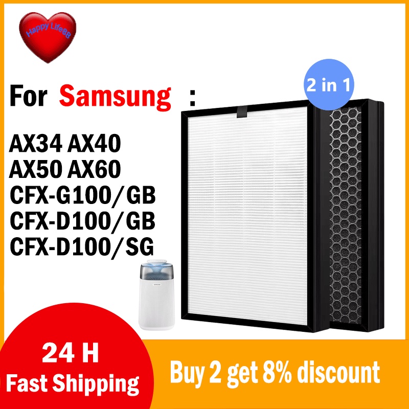 For Samsung air purifier AX34 AX40 AX50 AX60 | CFX-G100/GB CFX-D100/GB CFX-D100/SG Replacement 2 ...