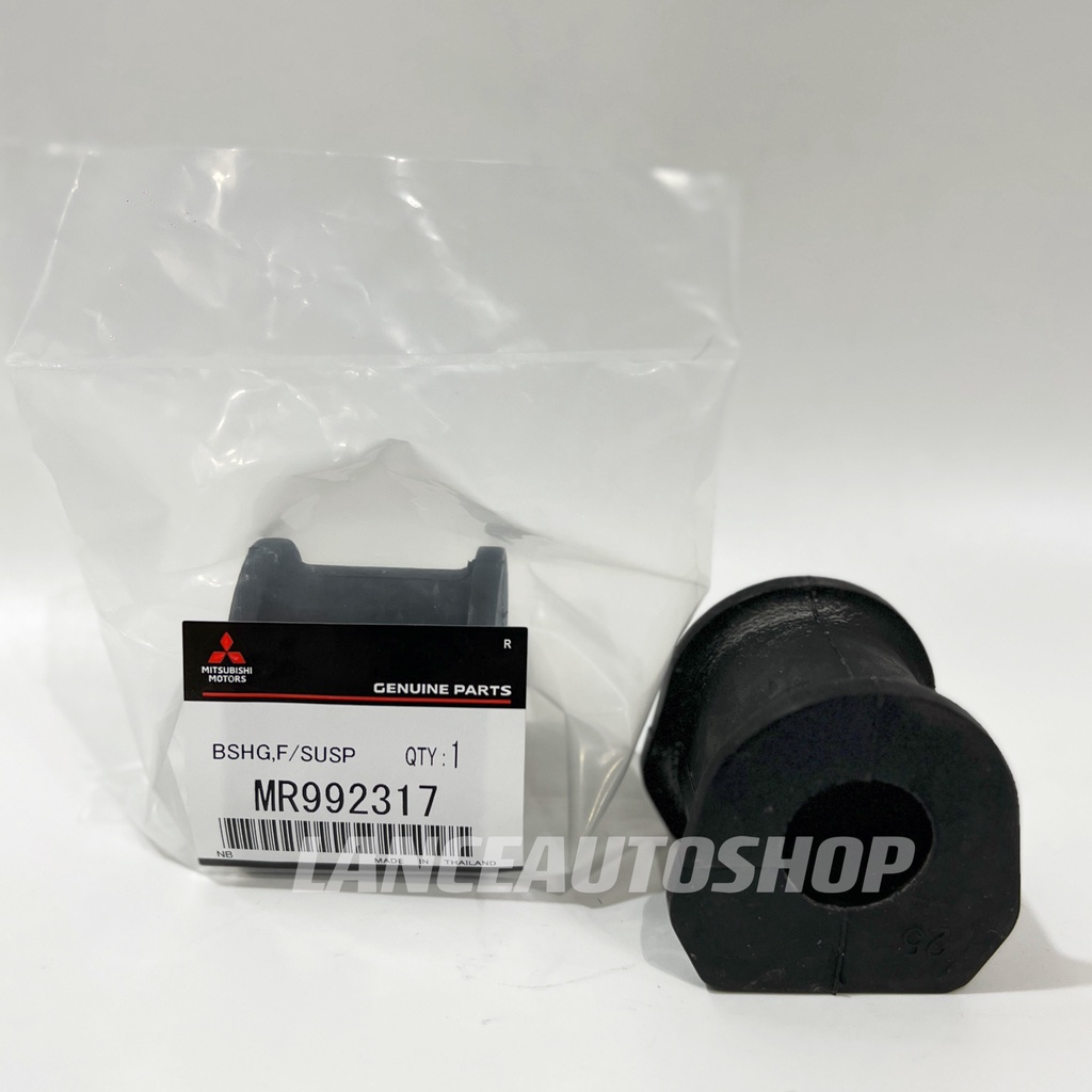 Mitsubishi L200 Triton Strada Stabilizer Bushing Mitusbishi Montero ...