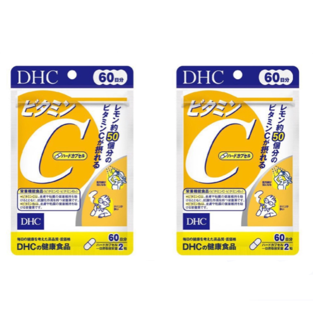 100% original DHC Vitamin C No.1 Immunity-Boosting Food in Japan 30 Days/60 Days/90 Days made in ...
