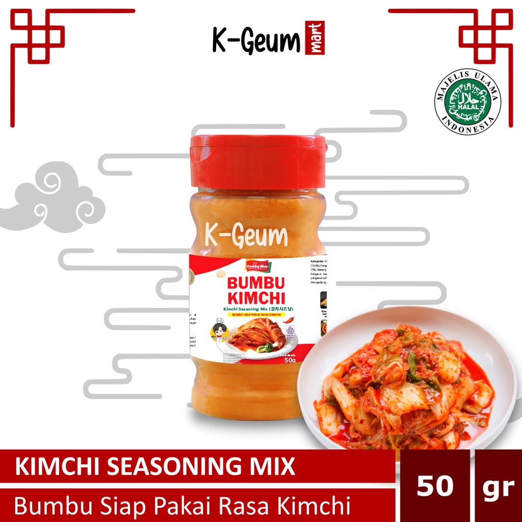 Kimchi Seasoning Mix | Korean Kimchi Flavor Seasoning 50 Grams | Shopee ...