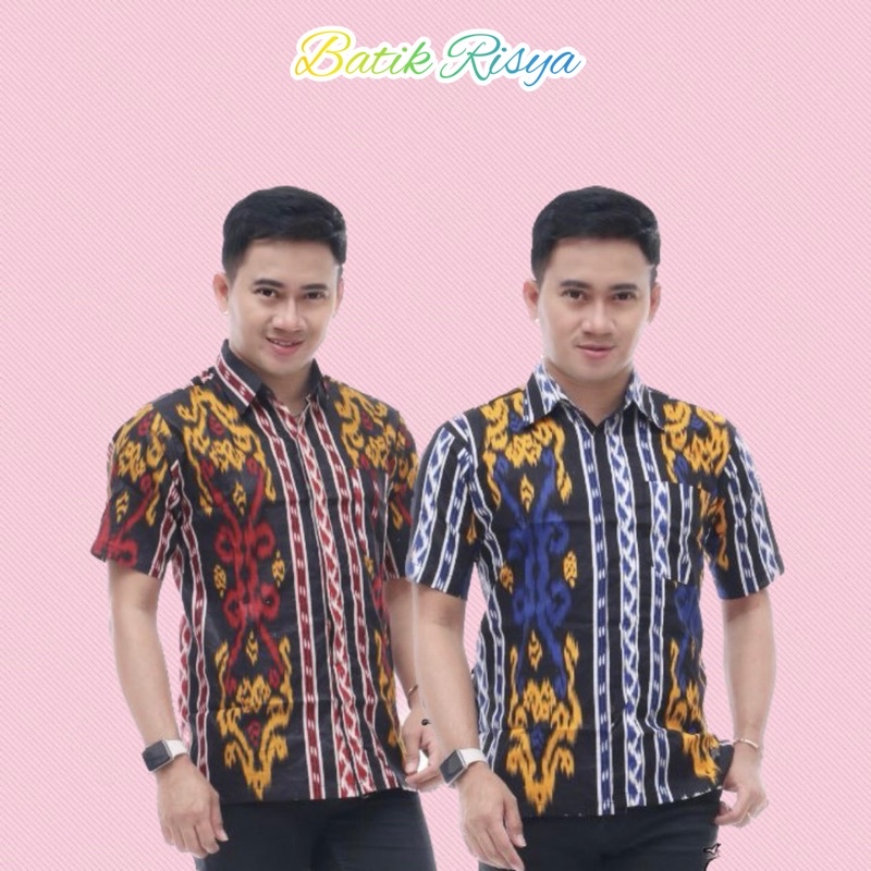 MERAH Men's BATIK CLOTHES WITH RED BLUE WOVEN SONGKET MOTIF, PEKALONGAN ...