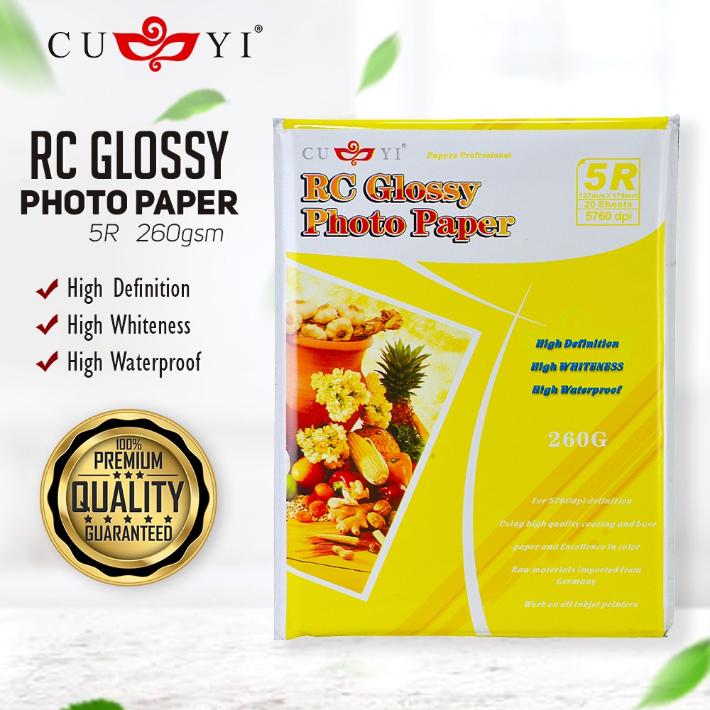 QUAFF RC Glossy Photo Paper 260gsm with Back Print A4 - 5R -4R - 3R Size (20sheets / pack ...