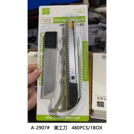 HEAVY DUTY CUTTER WITH BLADE REFILL | Shopee Philippines