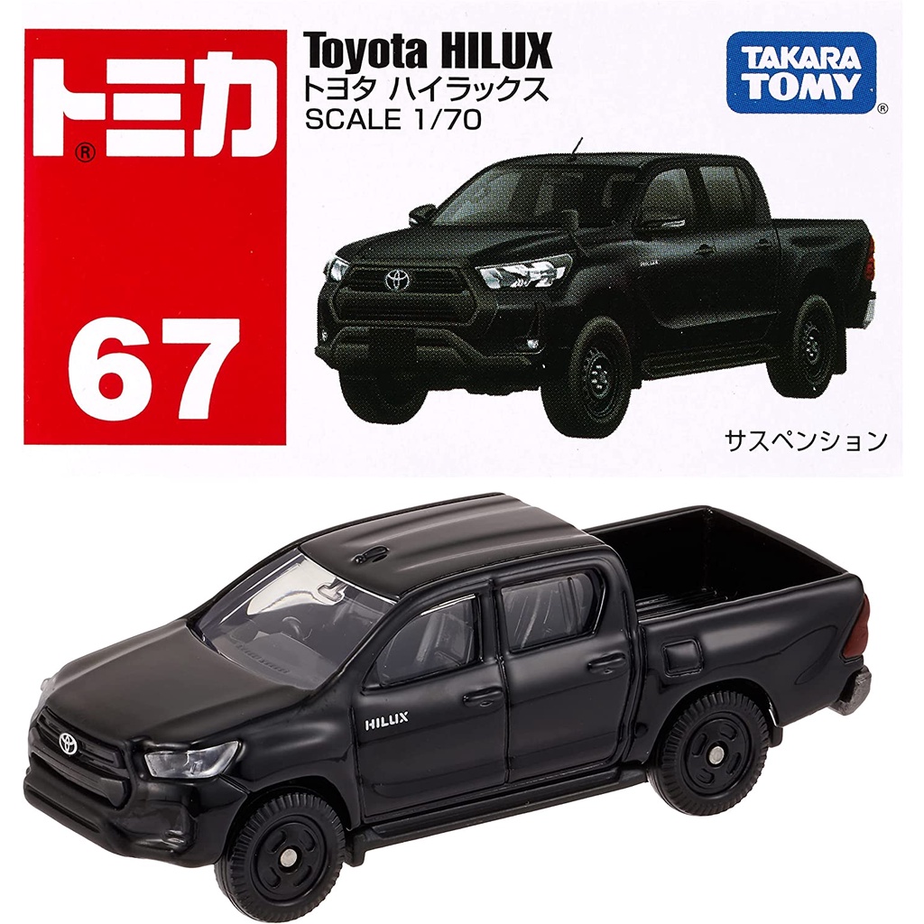 Takara Tomy Tomica No. 67 Toyota Hilux (Box) Mini Car Diecast Scale ...