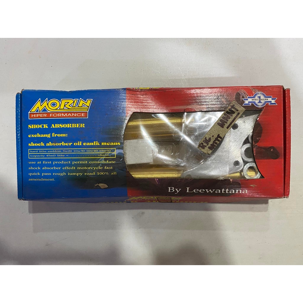 WAVE 110 MORIN FRONT SHOCK ABSORBER cover | Shopee Philippines