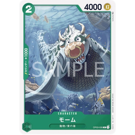 Momoo OP03-035 (ONE PIECE CARD GAME Pillars of Strength) | Shopee ...