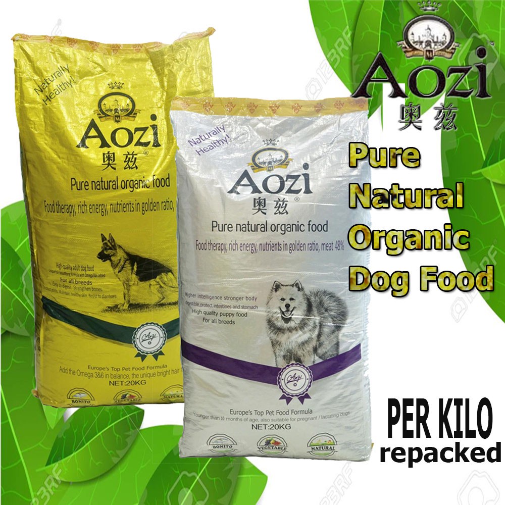 AOZI DOG ADULT/PUPPY 1KG REPACKED | Shopee Philippines