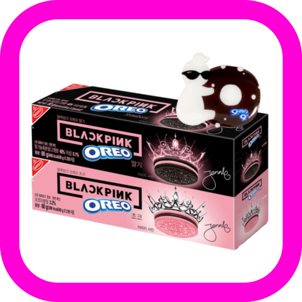 [OREO] BlackPink Collection 2 Flavors Chocolate, Strawberry / Korean ...