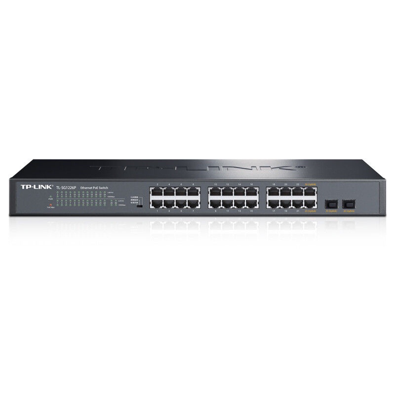 TP-LINK universal connection 24-port full gigabit poe switch VLAN ...