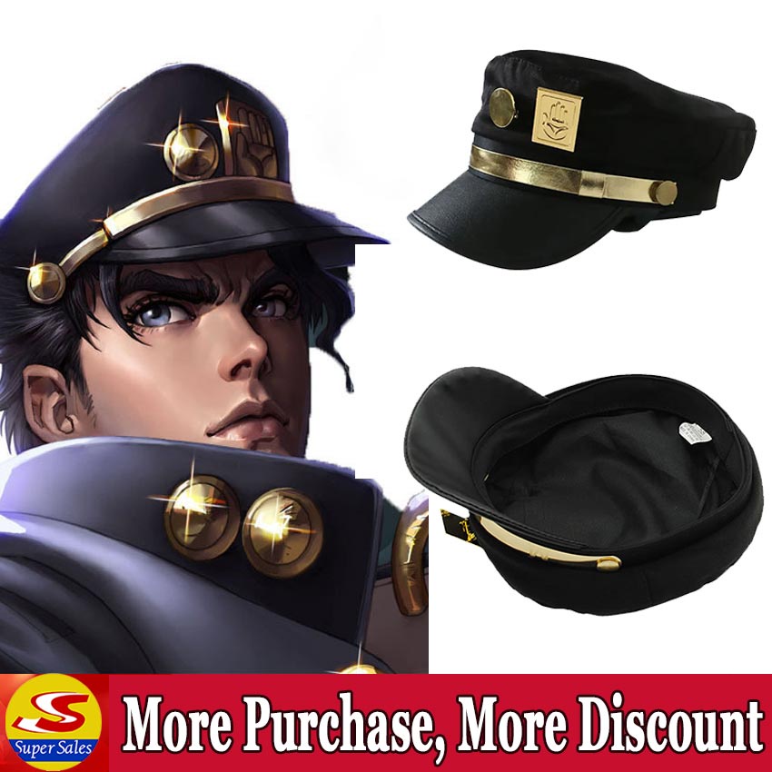 【SuperSales】Anime JOJO Hat Kujo Jotaro Cosplay Cap JOJO‘s Bizarre ...