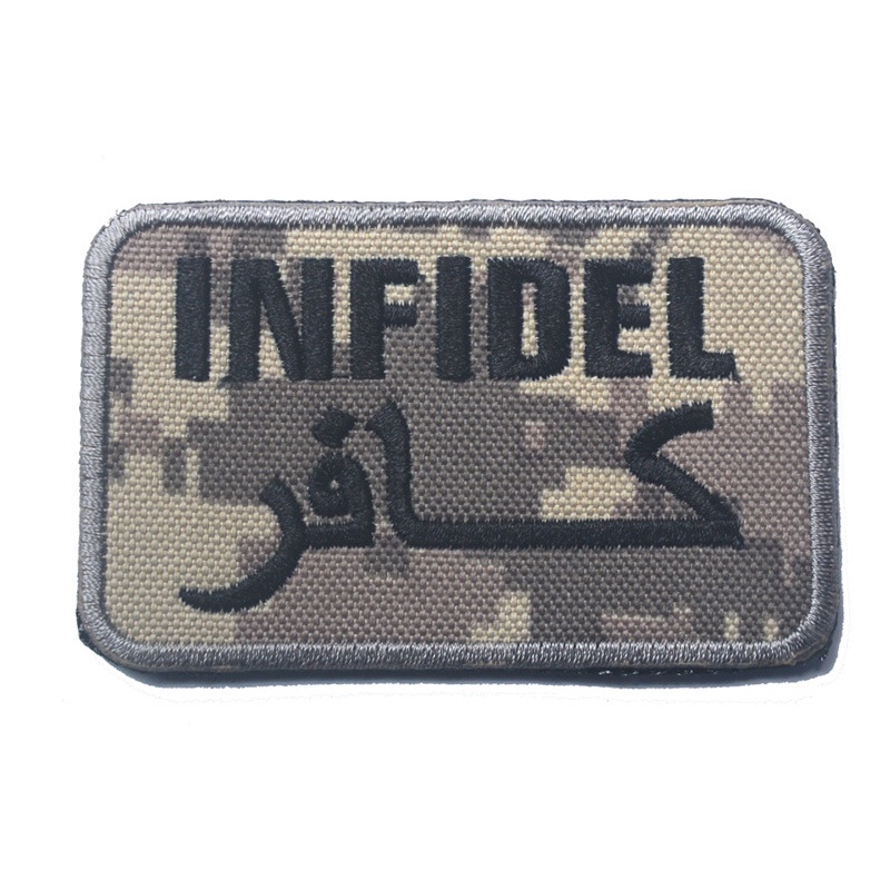 Crusader Infidel Patches Isaf Arabic Army Christian Tactical Bacon Pork ...