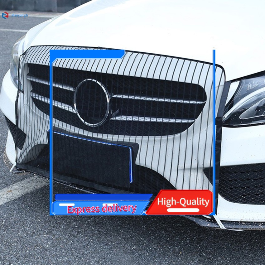 Universal Car Anti-foreign Body Protector Net Car Radiator Air ...