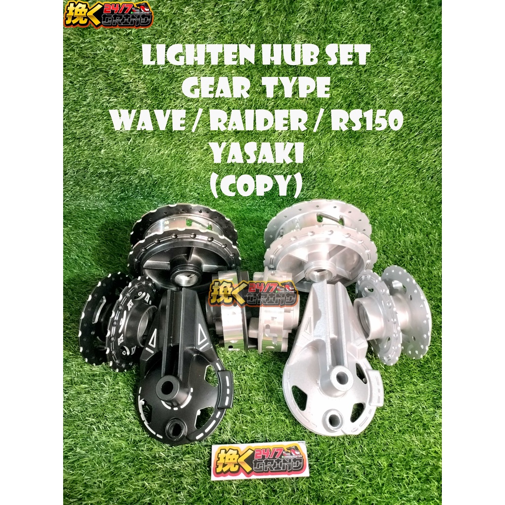 YASAKI LIGHTEN HUB SET (COPY) GEAR TYPE THAILAND ORIGINAL (BLACK ...