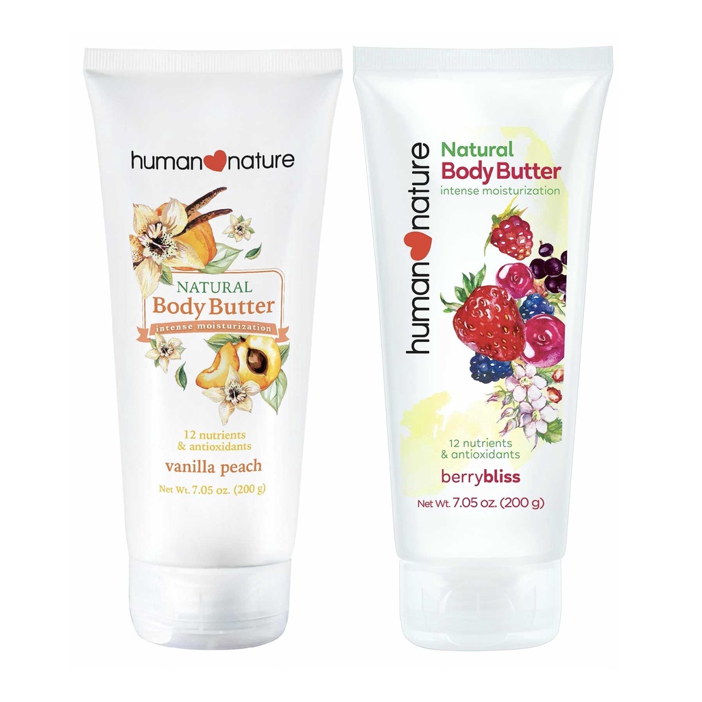 Human Nature Body Butter 200g | Shopee Philippines