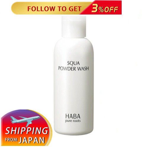 100% original HABA Additive Free Squa Powder Wash Calming Face Cleanser ...