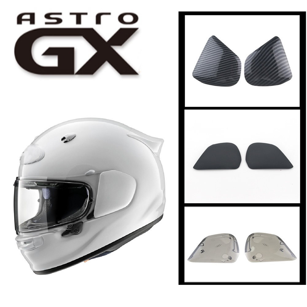Motorcycle Helmets Shield Cover Set Visor Base Plate For Arai ASTRO-GX ...