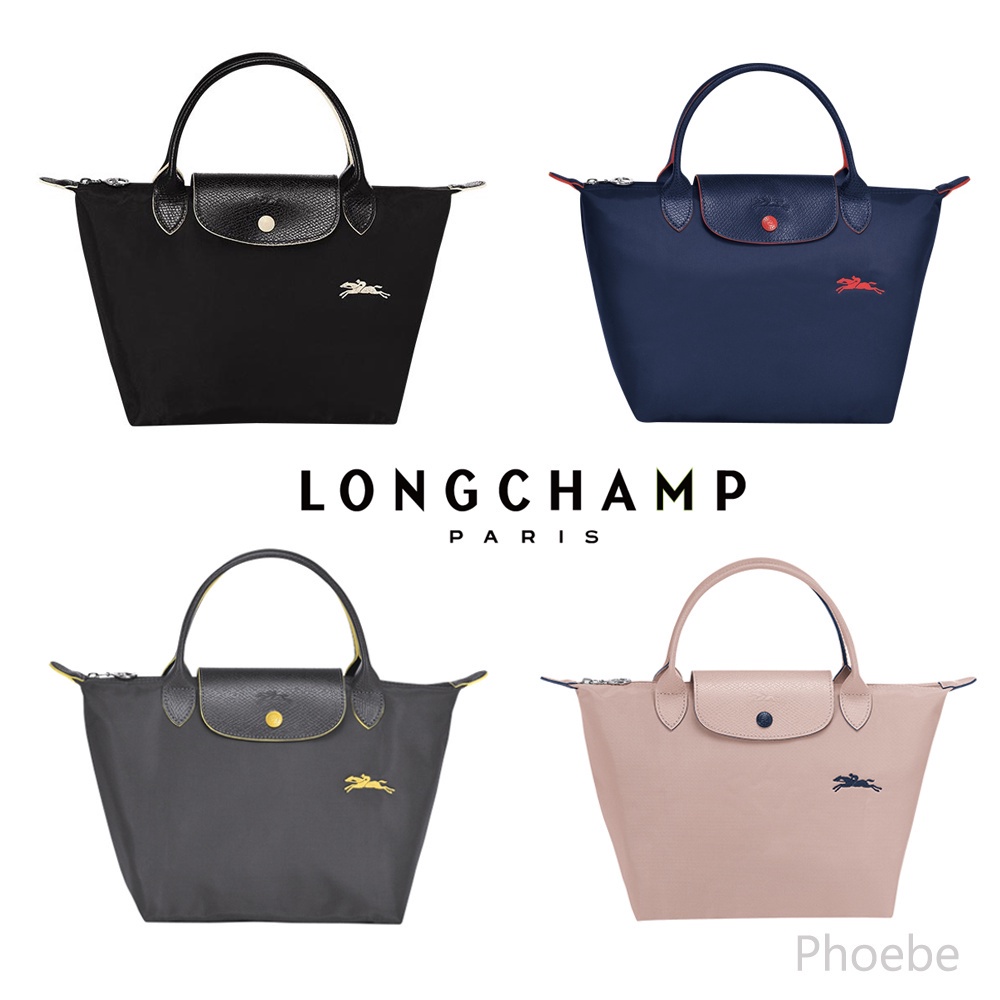 longchamp bag original Le Pliage Tote bag Shopping Bag handbag foldable ...