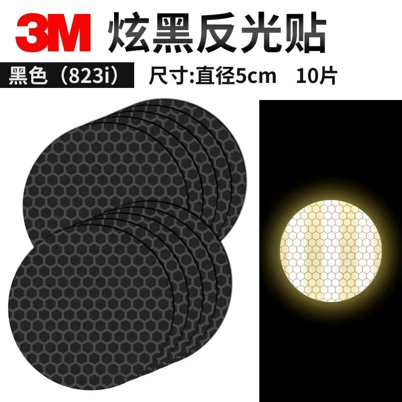 3M Black Reflective Bumper Stickers US Standard Wheel Brow Car Mark ...