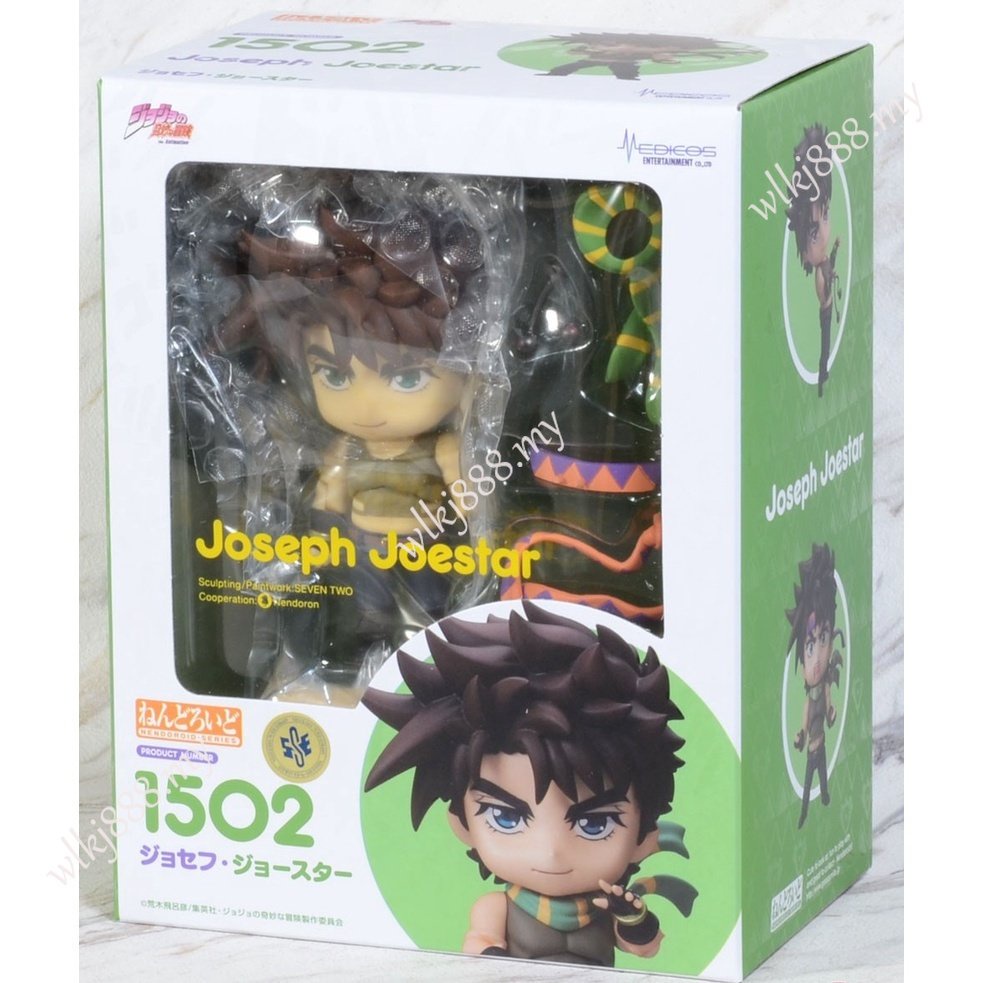 Nendoroid Anime Jojo's Bizarre Adventure 1742 Kars Change Face ...