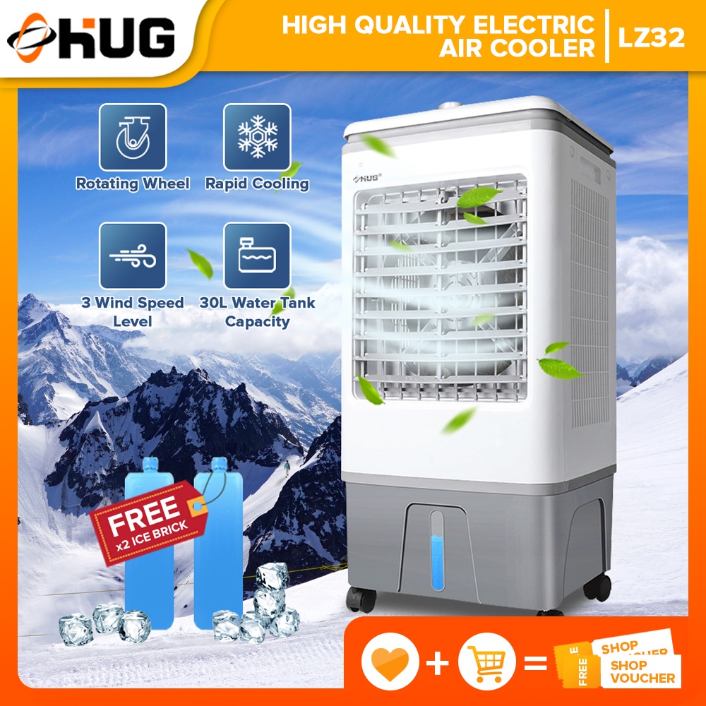 HUG Air Cooler 30L capacity water tank home Three-speed speed ...