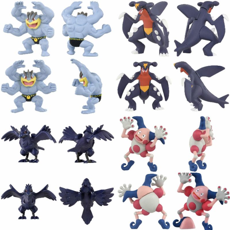 TAKARA TOMY Moncolle Pokemon MS 21-40 Machamp Garchomp Corviknight Mr. Mime Dragonite Gengar ...