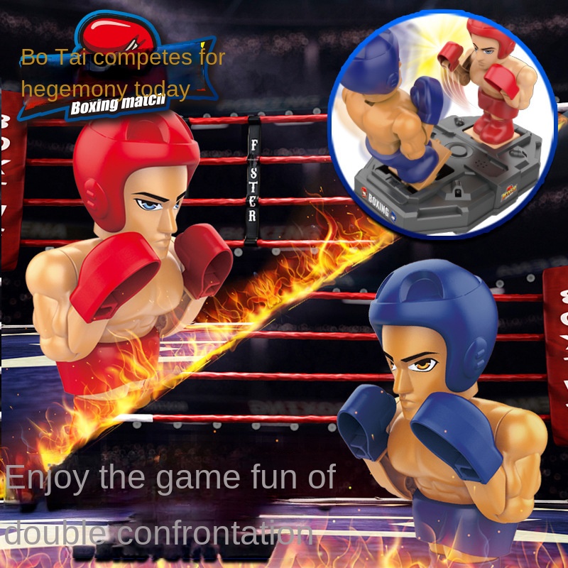 Double battle somatosensory boxing robot charging parent-child ...