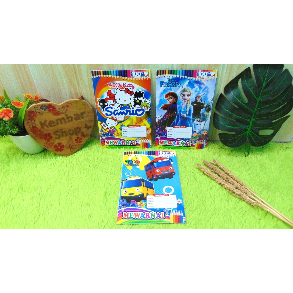 BM-CARTOONS COLORING BOOKS FOR PAUD, KINDERGARTEN, AND TODDLERS WITH ...