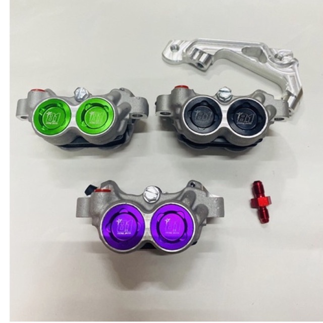 FORMULA 8.1 MINI CALIPER FOR WAVE 125 WITH BRACKET (1SET) | Shopee ...