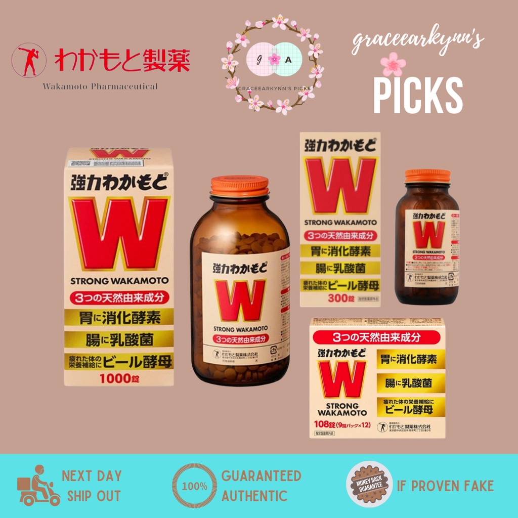 Strong Wakamoto Gastrointestinal Remedy 1000 | 300 | 108 tablets ...