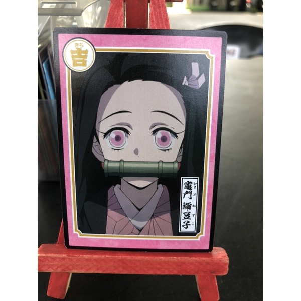 Demon Slayer Cards 29 | Shopee Philippines