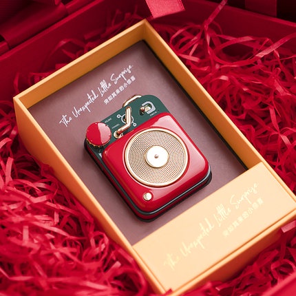 Elvis MW-P1 Atomic Phonograph Record Player B612 Retro Mini Audio ...