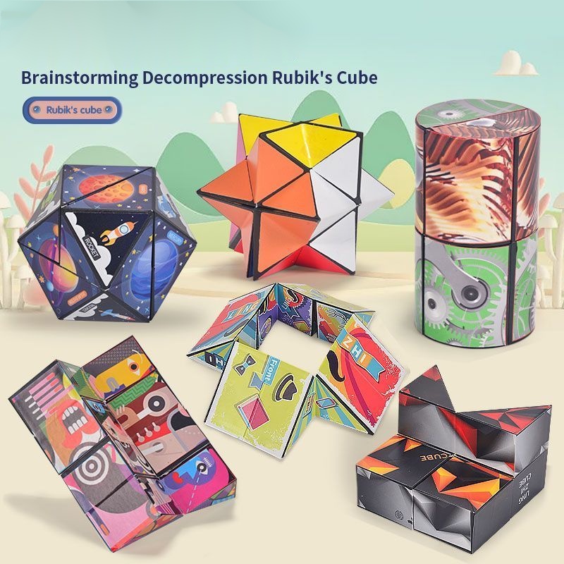 3D Infinity Cube Antistress Cube Attentiveness and Concentration Brain ...