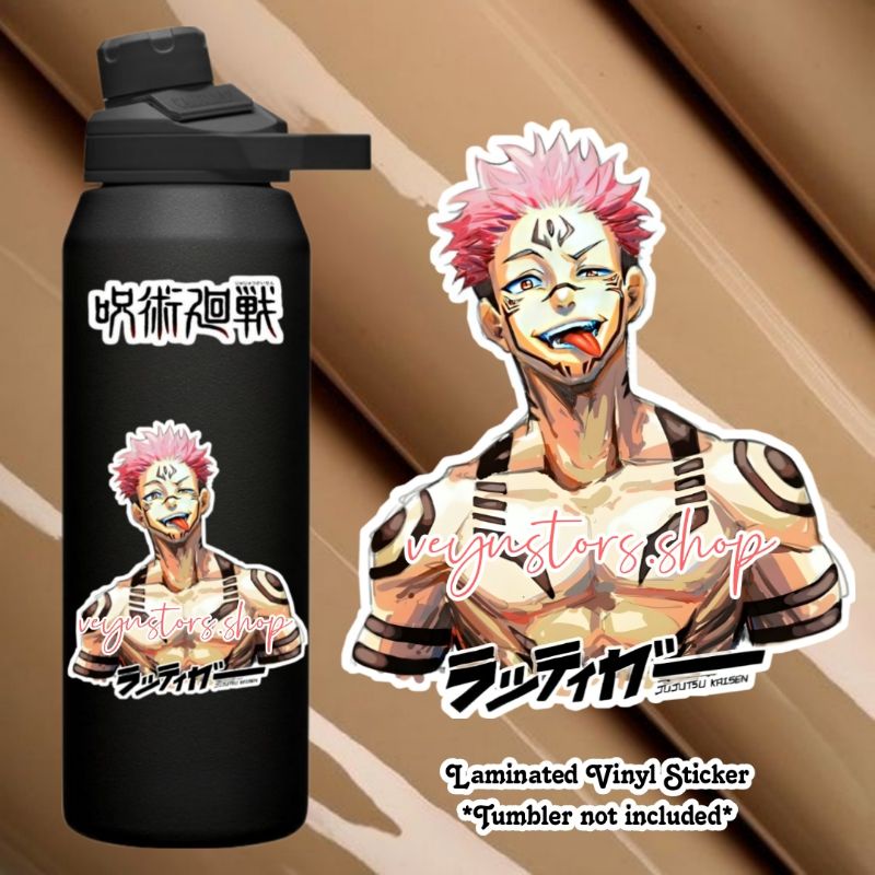 JUJUTSU KAISEN SUKUNA LAMINATED VINYL STICKER | Shopee Philippines